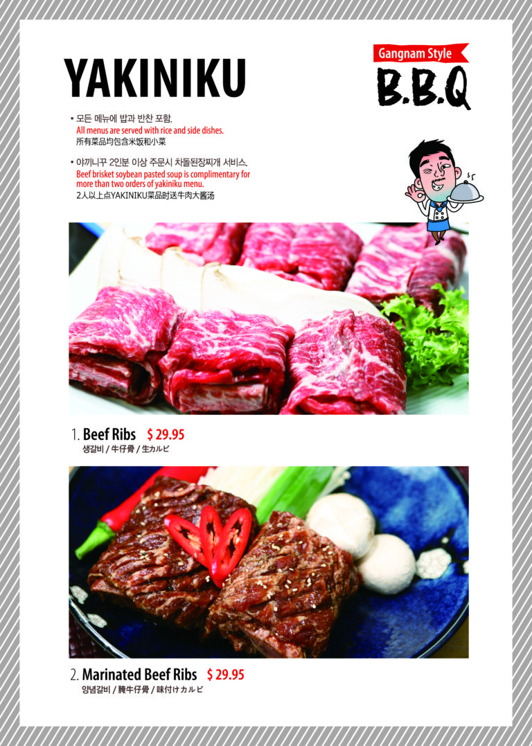 Full Menu – Korean Kang Nam – Gangnam Style BBQ Yakiniku