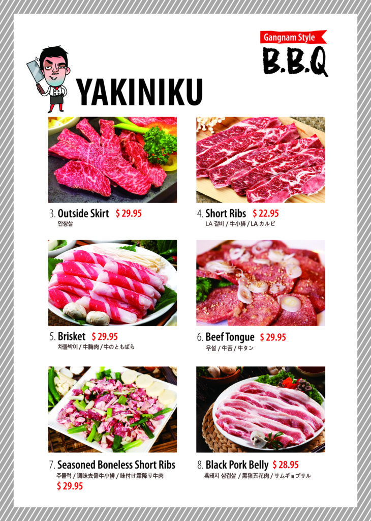 Yakiniku – Page 2 – Korean Kang Nam – Gangnam Style BBQ Yakiniku