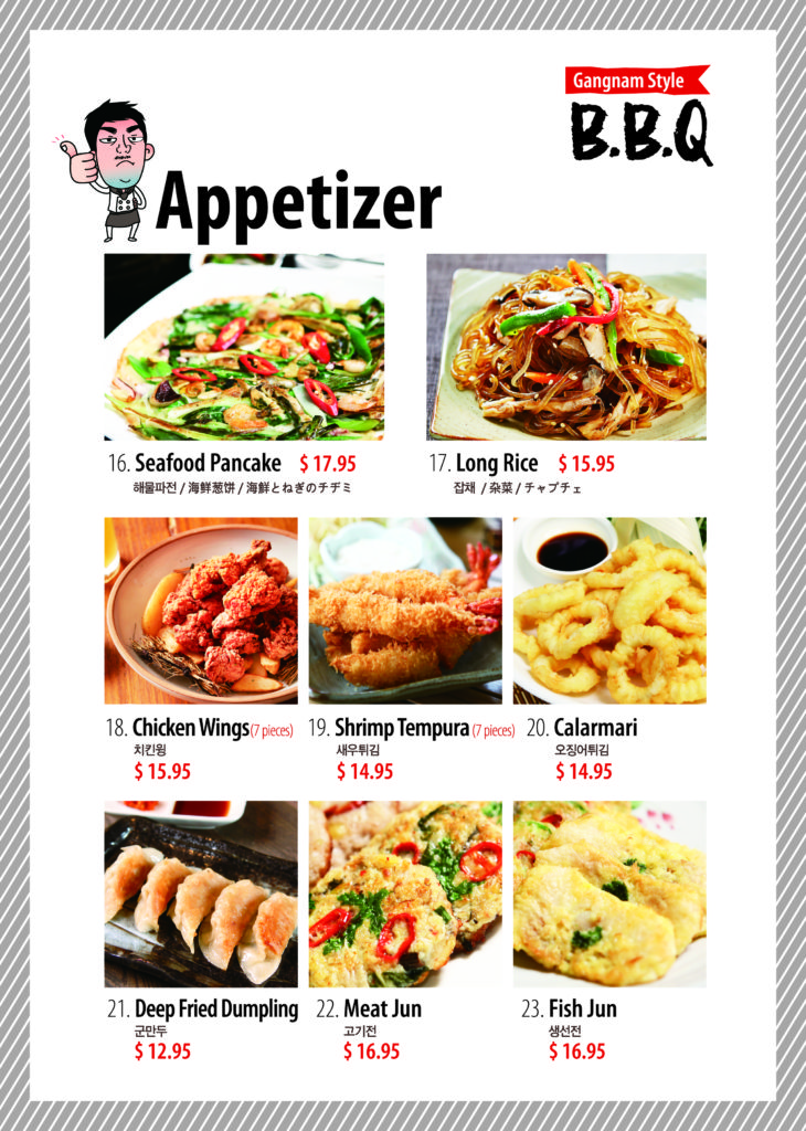 Appetizers – Korean Kang Nam – Gangnam Style BBQ Yakiniku