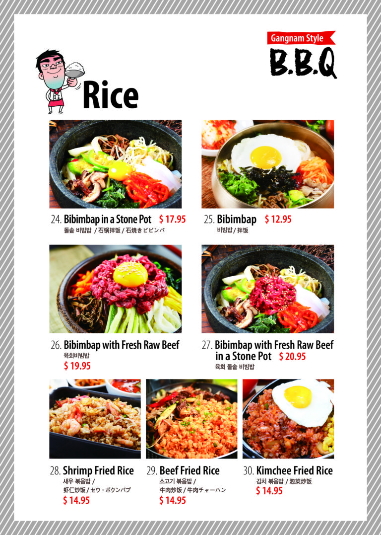 Rice – Korean Kang Nam – Gangnam Style BBQ Yakiniku